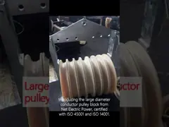 China Large Diameter Conductor Pulley Block 20KN 40KN 60KN Rated Load for sale