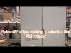 機械と装置 鉄鋼とゴム製チップの製造