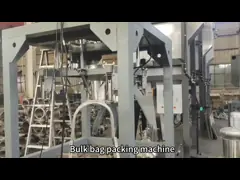 중국 자동 파우더 재료 수직 다기능 톤 가방 가중 포장 기계 판매용