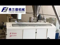 WPC window & door profilemaking production line