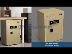 YB-N7-70-office safe box -gold electronic lock
