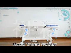 Εγχειρίδιο Νοσοκομείου Μεταφορά ασθενούς Κρεβάτι Διορθώσιμο ύψος IV πόλος Οξυγόνο μπουκάλι Κρατήρας