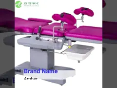 China AMBER Electric Height Remote control operating room spinal surgery table for sale