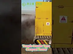 Crawler type compost turner machine