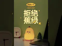 China Cute Banana Cartoon Fruit LED Night Light Silicone Lamp Touch Sensor Timing USB Rechargeable Children Bedroom Birthday Gift for sale