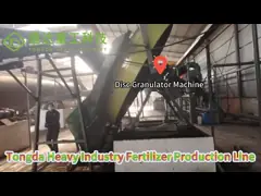 Disc granulator fertilizer production line