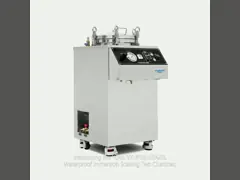 50m IPX8 20L Waterproof Immersion Soaking Test Chamber with Pressure Sensor