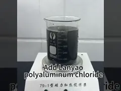 polyaluminum chloride