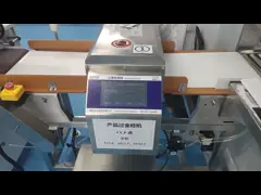 中国 工場 組み立てライン コンベヤー 調理食品 コーヒー豆 食品 金属探知機 自動作業 食品 金属探知機 販売のため