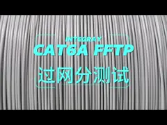 China FFTP CAT6 LSZH 10Gbps High Performance Network Cable Built For Reliable Long Run Installations for sale