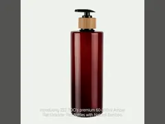 60ml, 80ml, 100ml, 120ml, 150ml, 180ml, 200ml, 250ml, 300ml High Quality Amber Flat Shoulder PET Bottle With Natural Bamboo Lotion Pump