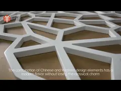 Carved decorative  panel