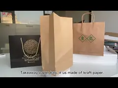 China Flower Store Bulk Paper Sacks Brown Kraft Paper Bags With Ribbon Handle for sale