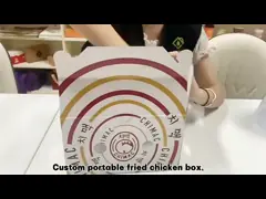 Cina Scatole di pollo fritto personalizzate all'ingrosso scatole di fast food a basso prezzo scatole di cartone da asporto di popcorn in vendita