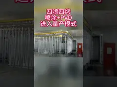 Rivestimento di precisione con controllo digitale della macchina a spruzzo reciproca