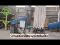 Organic fertilizer production line