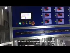 Can you imagine how fast a 12-channel simultaneous detection would be?