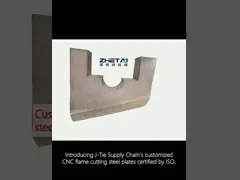 Customized CNC flame cutting steel plates