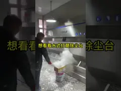 China Efficient Water Curtain Cabinet for a Cleaner Spray Painting Environment for sale