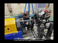 SSCG110-2500/9000 9000RPM ±0.2%FS Air-cooled Low Cost Engine Test Dynamometer Bench For