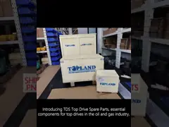 SHIM-LS PS2 POWER SWIVEL .PN:2031808 PS TOP DRIVE PARTS