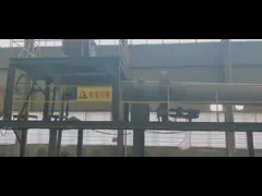 rotary kiln