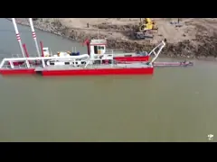 Пишущая машина для “Аспирации Рио-де-Арена“.