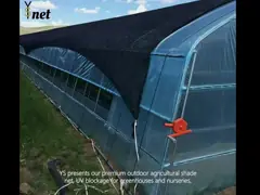 Outdoor Agricultural Shade Net UV Blockage for Greenhouses and Nurseries Shadow Net 40 70% 90% Agricultural Hdpe Sun Shade Net Roll Price Greenhouse Shading Net for Garden