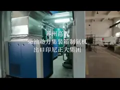 Dieselmotorierte Stickstoffgenerator für die Getreidelagerung/N2-Generator vor Ort