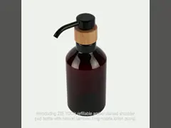 China Black Round Shoulder Cosmetic Lotion Bottle Bamboo PET Bottle 180ml 200ml 250ml 300ml for sale