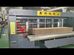 More details of the machine in operation for reference