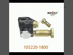 China Engine Parts OEM 105220-1800 Original Fuel Feed Pump For Japanese Diesel Engine for sale