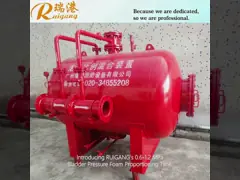 0.6-1.2MPa Bladder Pressure Foam Proportioning Tank Carbon Steel 1000-10000L, Suitable for Chemical Plants, Oil Depots