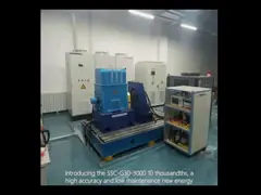 SSCG30-3000/10000 30kW 95 Nm ±0.2%FS High Accuracy High Reliability and low Maintance New