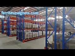 company introduction