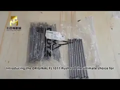 04104136 PUSH ROD