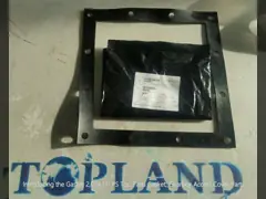 GASKET 2034131 PS TOP PARTS GASKET, GEARBOX ACCESS COVER P .