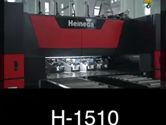 China H-1510 CNC Cutting Aluminum Plate Saw machine 1500mm Sawing width for sale