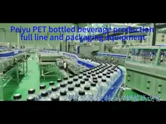China Fully Automatic Customized SUS304/SUS316 Sterile Production Line for Beverage Aseptic Packaging for sale
