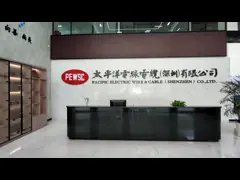 Company certificate patent description display