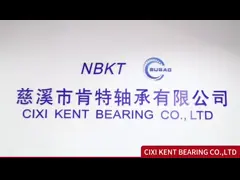 Ningbo Kent Bearing Co., Ltd Introduction Video