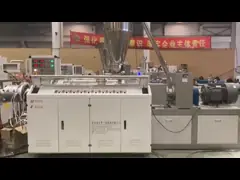 PVC water pipe making machine