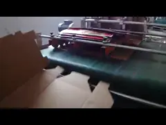 Semi-Auto Press Folder Gluer