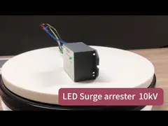 China street lighting Driver Power LED Surge Protector  10KV 275v led surge protection device for sale