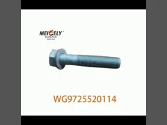Good Quality Used For SINOTRUK Truck Parts V-Type Thrust Rod Bolt WG9725520114
