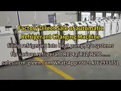 自動車用AC充填機 R134a R32充電機