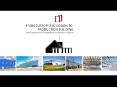 3 Série vidéo d‘ateliers sur la structure en acier