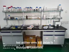 Feed Additives Formulation Amino Acid Methionine Chelate With Good Fluidity Palatability