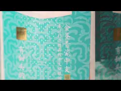 silk screen effect for label