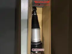 China Jaguar Shock Absorber Wholesale C2C41346 C2C41344 for Jaguar XF X250 2009 - 2015 for sale